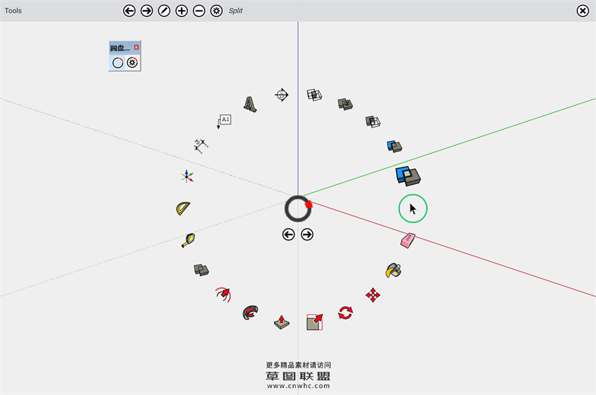 Pie Menu for Sketchup圆盘菜单插件汉化版 _ 草图联盟网